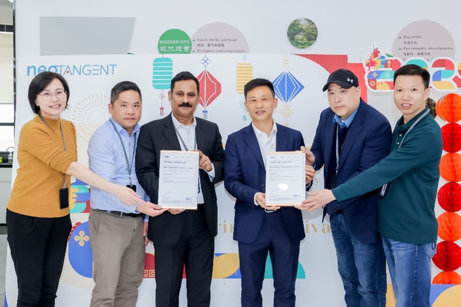 LRQA awards Information Security & Quality Management Certification To ...